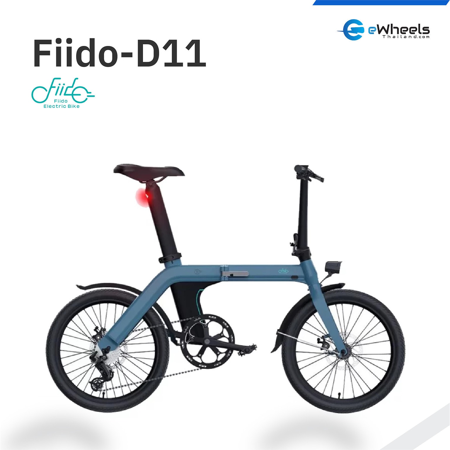 จักรยานไฟฟ้า Fiido D11 - e-Bike • eWheels Thailand